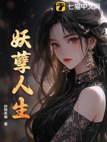 第660章 元灵之体_SSSSSSSSSSSSS级镇狱狂龙-新笔趣阁